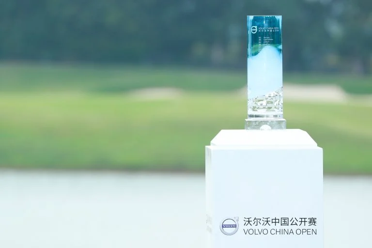 Volvo China Open Jadi Bagian Seri Internasional 2023 - GOLF TIMES